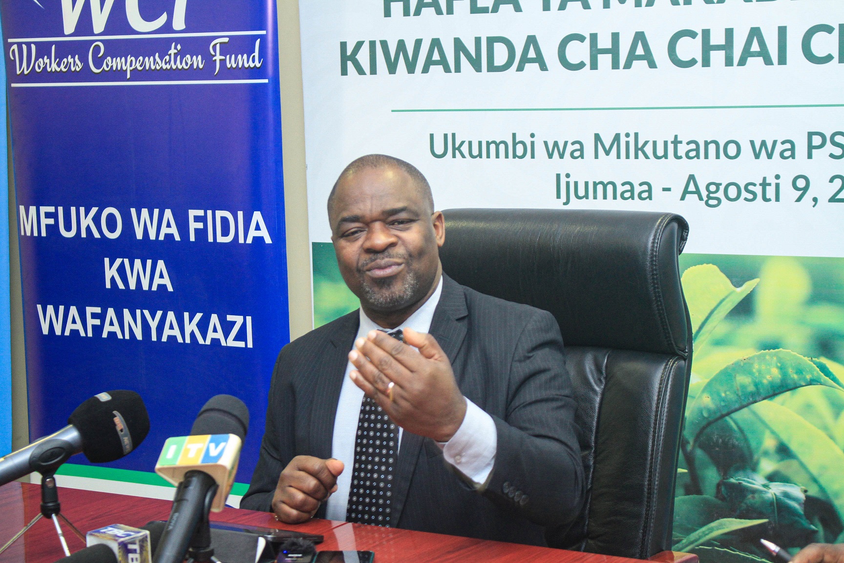 OFISI YA MSAJILI WA HAZINA, PSSSF NA WCF WAINGIA UBIA KUMILIKI KIWANDA ...