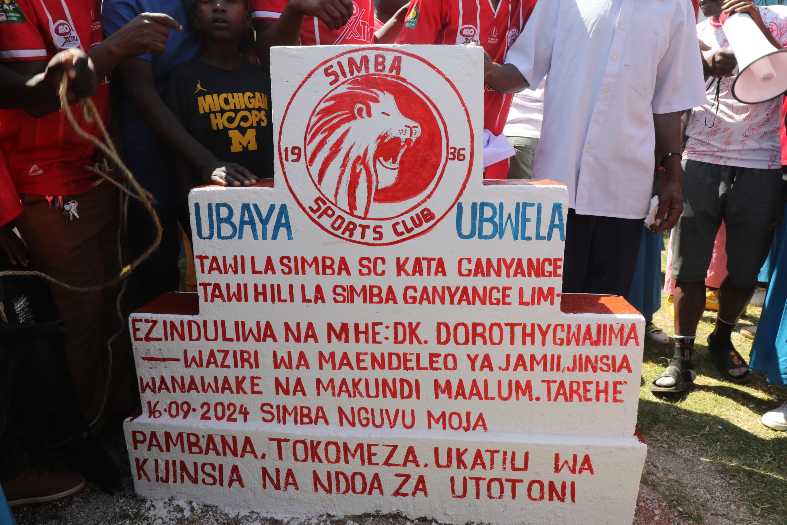WAZIRI DKT. GWAJIMA AZINDUA MATAWI YA MASHABIKI WA SIMBA NA YANGA ...