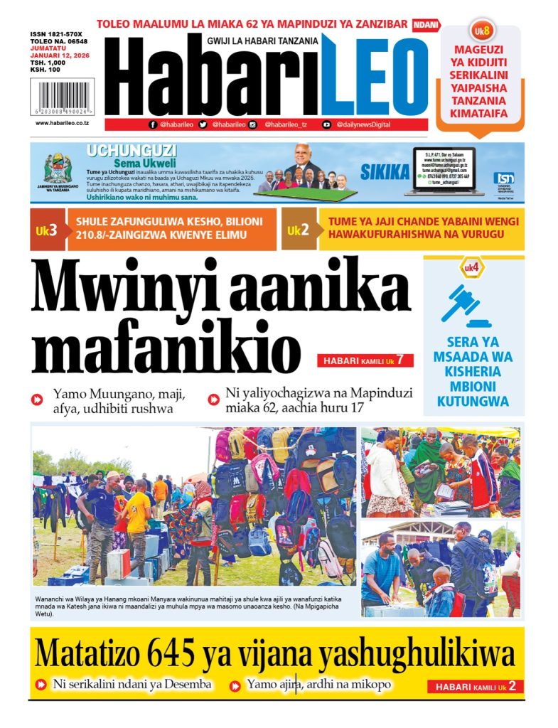 PATA HABARI MOTO MOTO KATIKA MAGAZETI YA LEO JUMATATU JANUARI 12,2026 ...